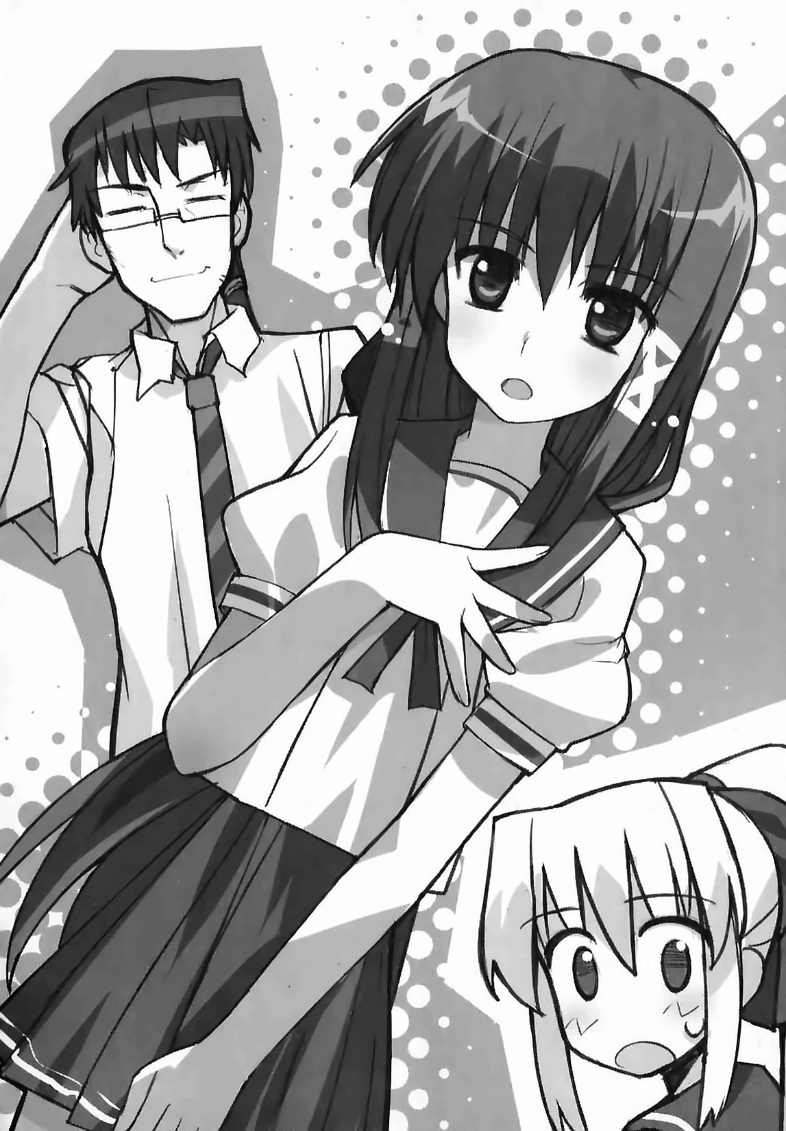 Campione Tập 5 Chương 7 | Sonako Light Novel Wiki | Fandom