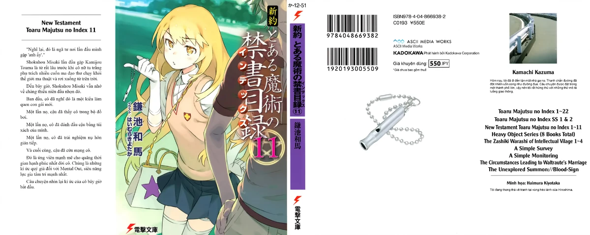 Toaru Majutsu no Index NT Volume 11 | Sonako Light Novel Wiki | Fandom