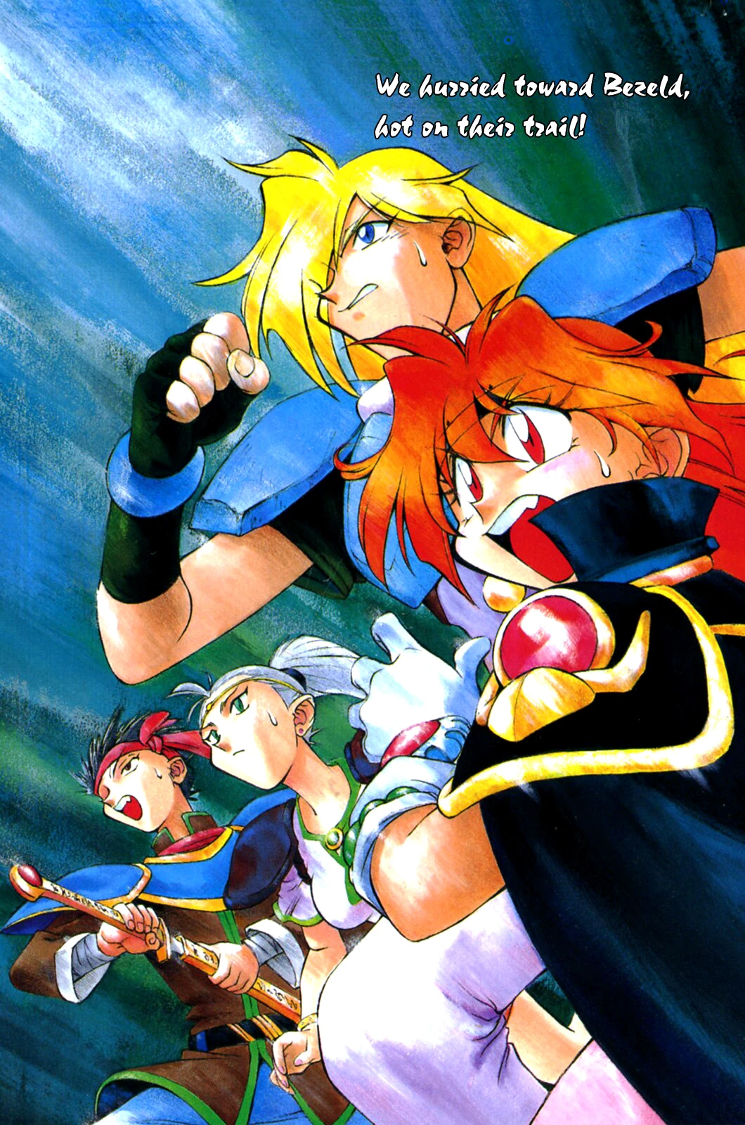 Slayers | Sonako Light Novel Wiki | Fandom