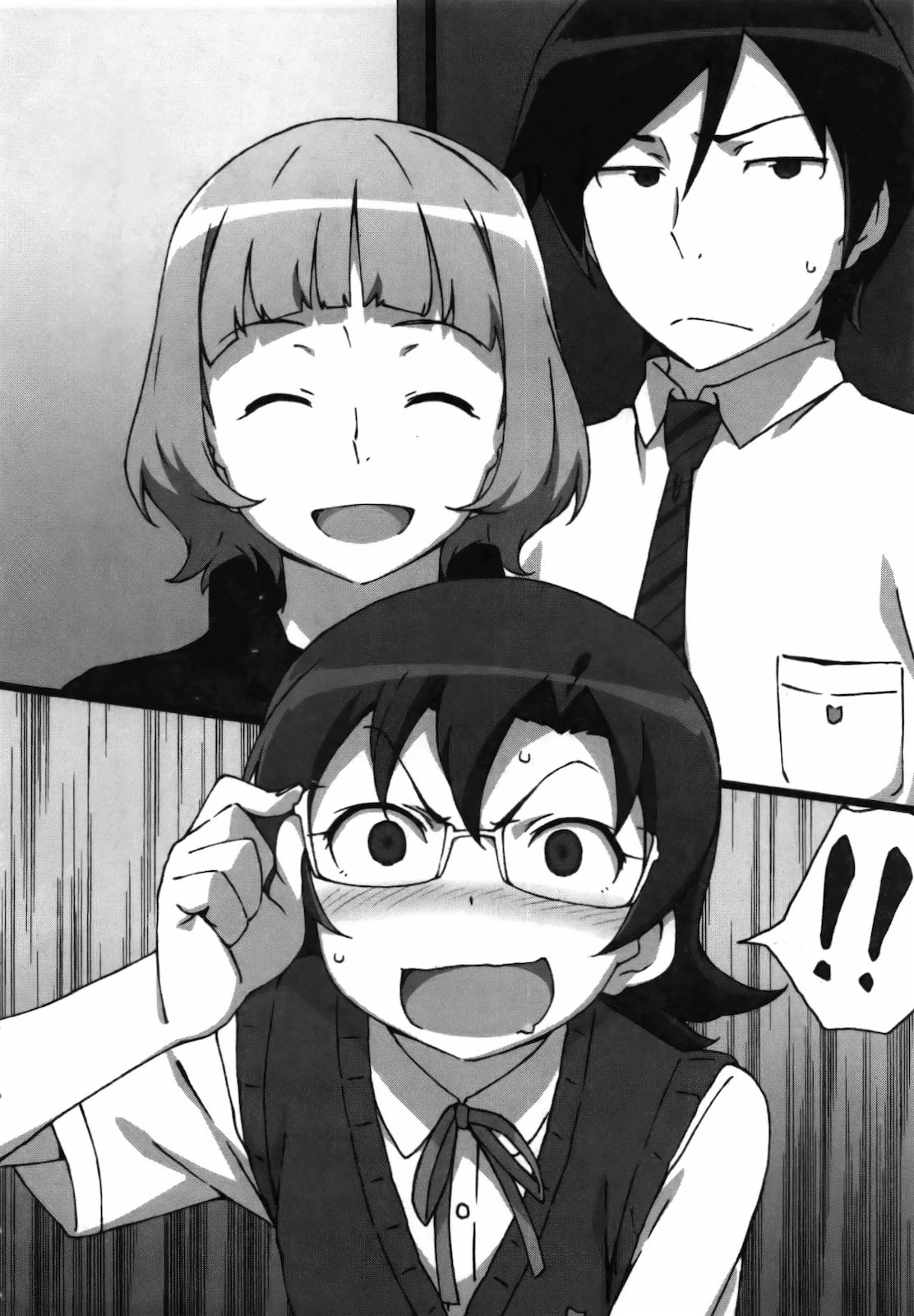OreImo Volume8: Chapter2 | Sonako Light Novel Wiki | Fandom