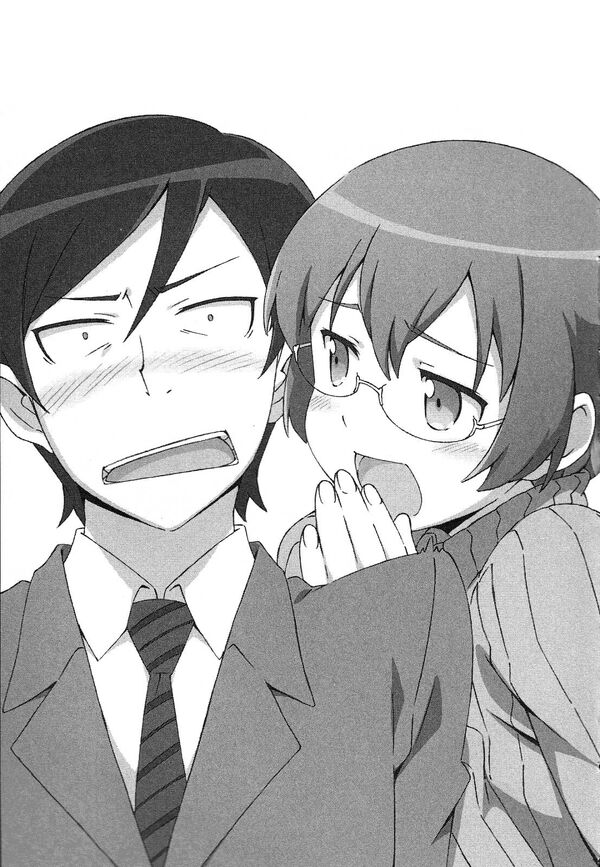 OreImo Volume3: Chapter2 | Sonako Light Novel Wiki | Fandom