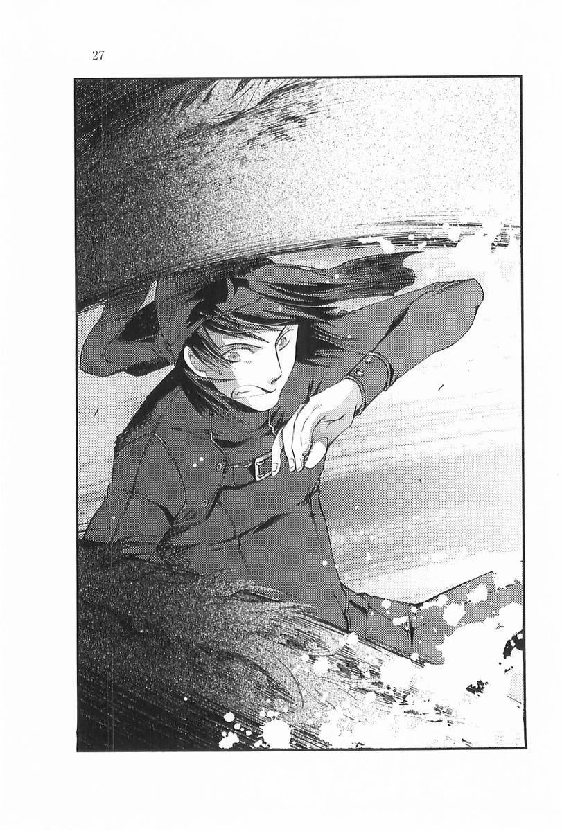 DDYD: Tập 3 Chương 1 | Sonako Light Novel Wiki | Fandom