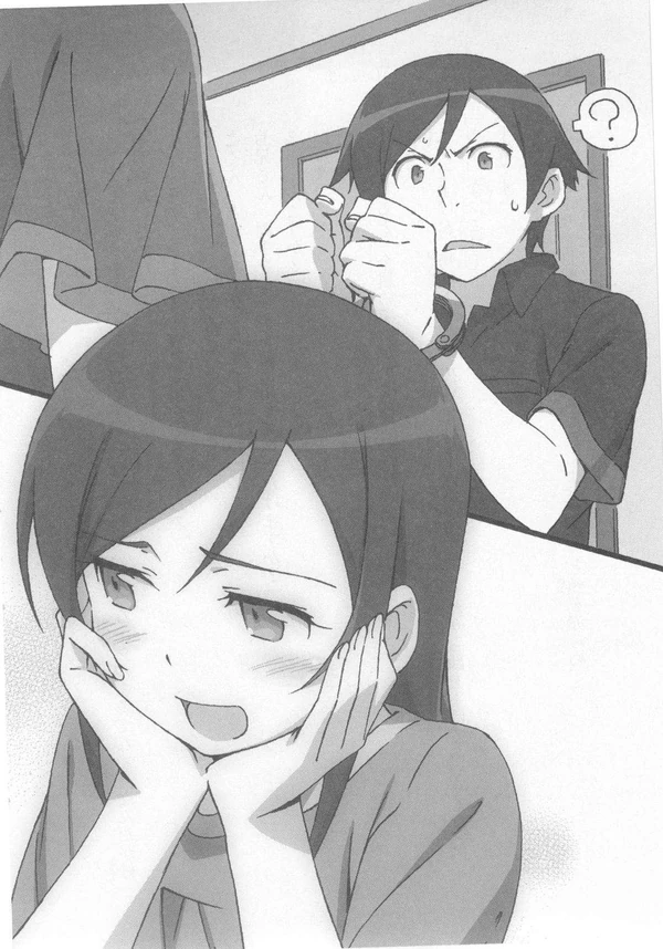 OreImo Volume7: Chapter2 | Sonako Light Novel Wiki | Fandom