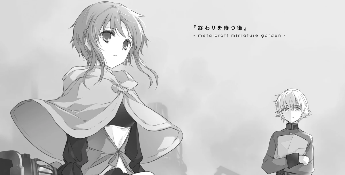 Sukamoka Tập 1 Chương 2 | Sonako Light Novel Wiki | Fandom