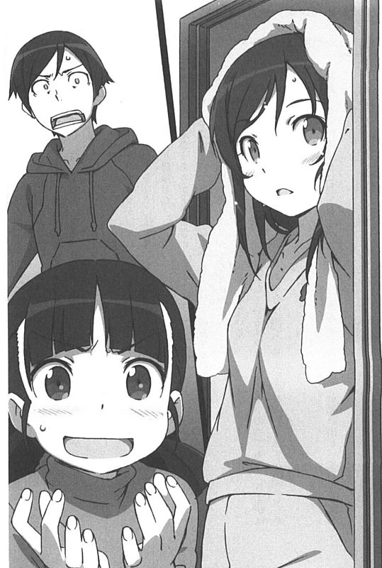 OreImo Volume10: Chapter3 | Sonako Light Novel Wiki | Fandom