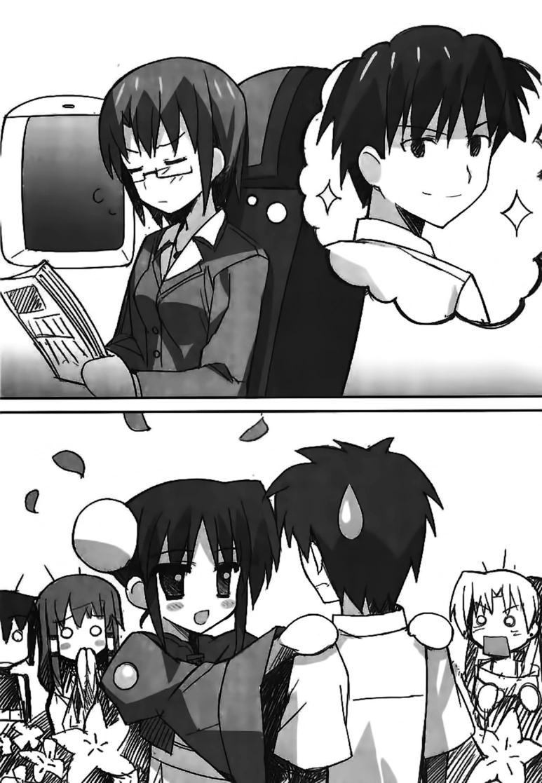 Campione Tập 7 Kết Thúc | Sonako Light Novel Wiki | Fandom