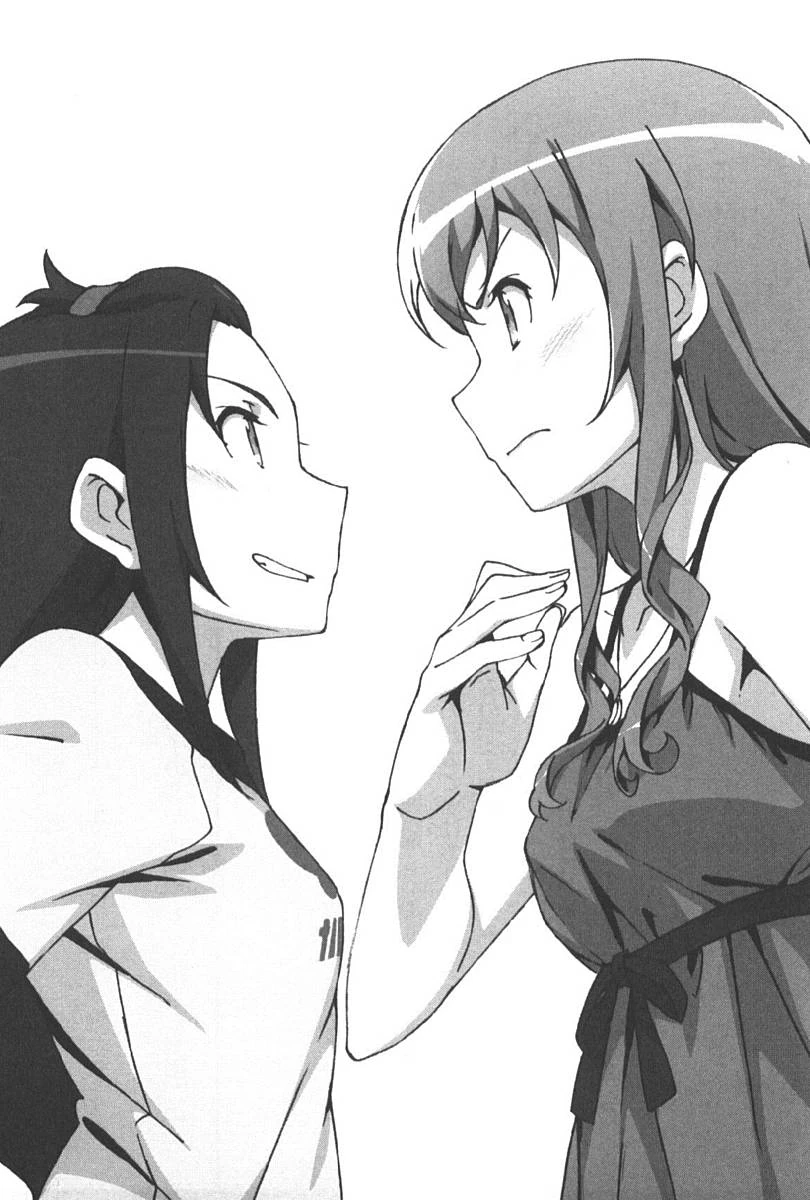 OreImo Volume9: Illustration | Sonako Light Novel Wiki | Fandom