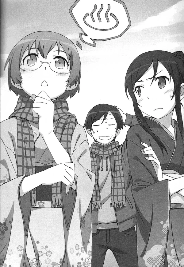 OreImo Volume3 | Sonako Light Novel Wiki | Fandom