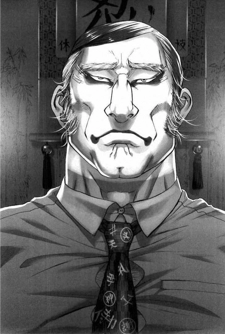 Black Lagoon 1 Chương 4 | Sonako Light Novel Wiki | Fandom