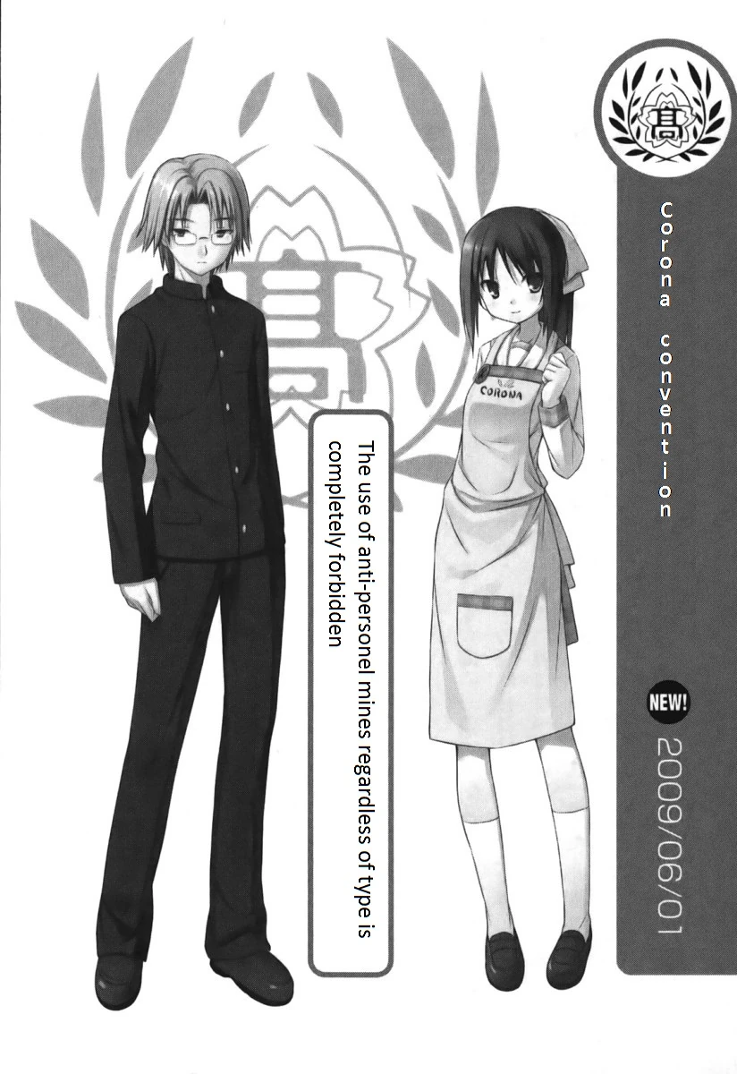 RokuShin: Tập 2 Lời bạt | Sonako Light Novel Wiki | Fandom