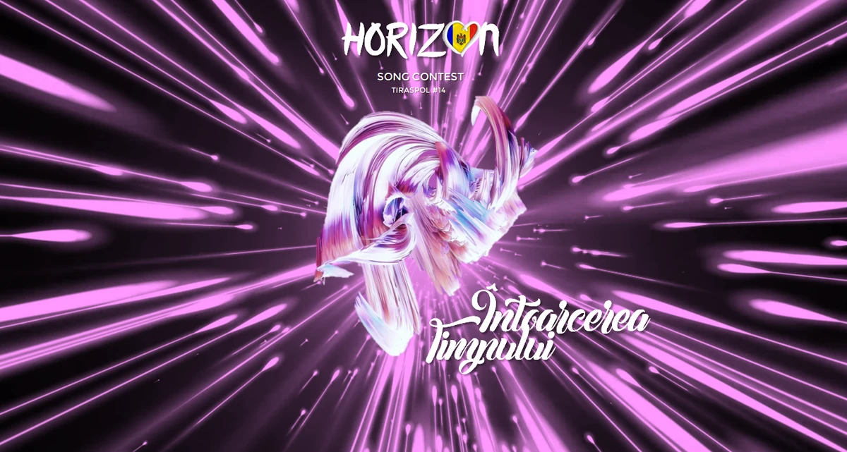 Horizon Song Contest 14 | Song Contest Wiki | Fandom