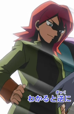 Kamon | Sonic and Pokémon: Twin-Verse Wiki | Fandom