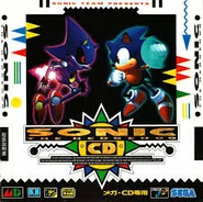 Sonic the Hedgehog CD Wiki | Fandom