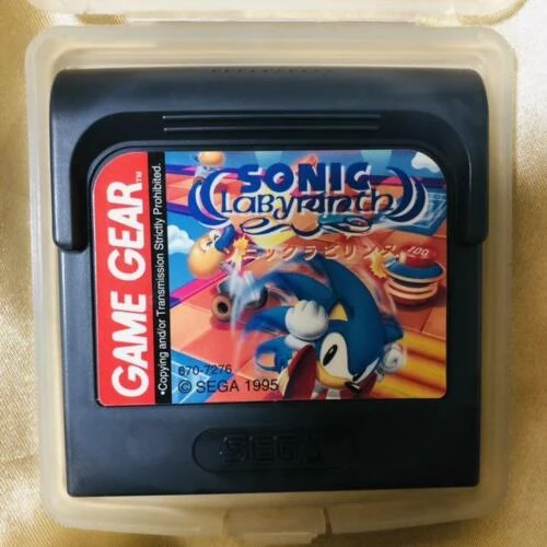 Sonic Labyrinth | Sonic Games Twitter Wiki | Fandom