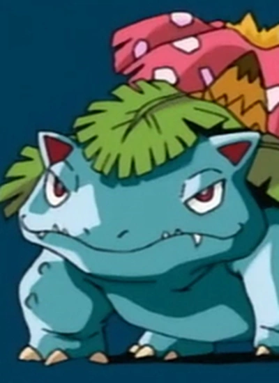 Ve (Disambiguation) | Sonic Pokémon: Data-In-Verse X Wiki | Fandom