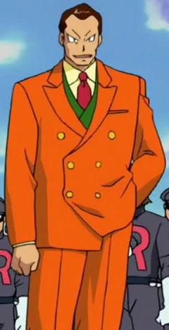 Giovanni | Sonic Pokémon Uni-Pedia Wiki | Fandom