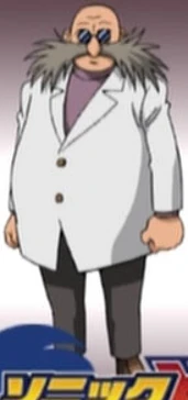 Gerald Robotnik | Sonic Pokémon Uni-Pedia Wiki | Fandom