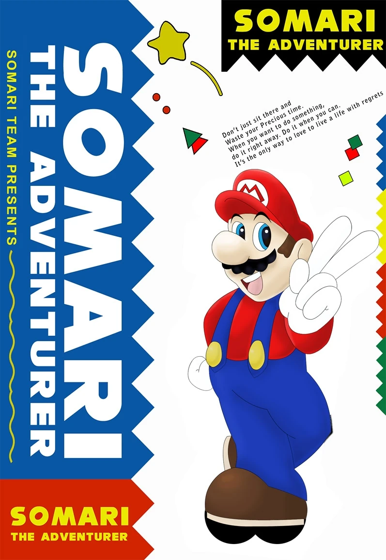 Somari the Adventurer | Sonic Series Archive Wiki | Fandom