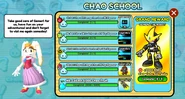 Chao School | Sonic Speed Simulator Wiki | Fandom