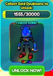 Captain Dread | Sonic Speed Simulator Wiki | Fandom