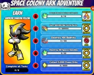 Main Quest | Sonic Speed Simulator Wiki | Fandom