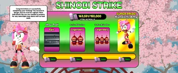 Play Ninja | Sonic Speed Simulator Wiki | Fandom