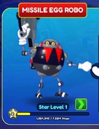 Missile Egg Robo | Sonic Speed Simulator Wiki | Fandom
