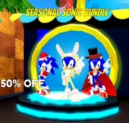 Sale History | Sonic Speed Simulator Wiki | Fandom