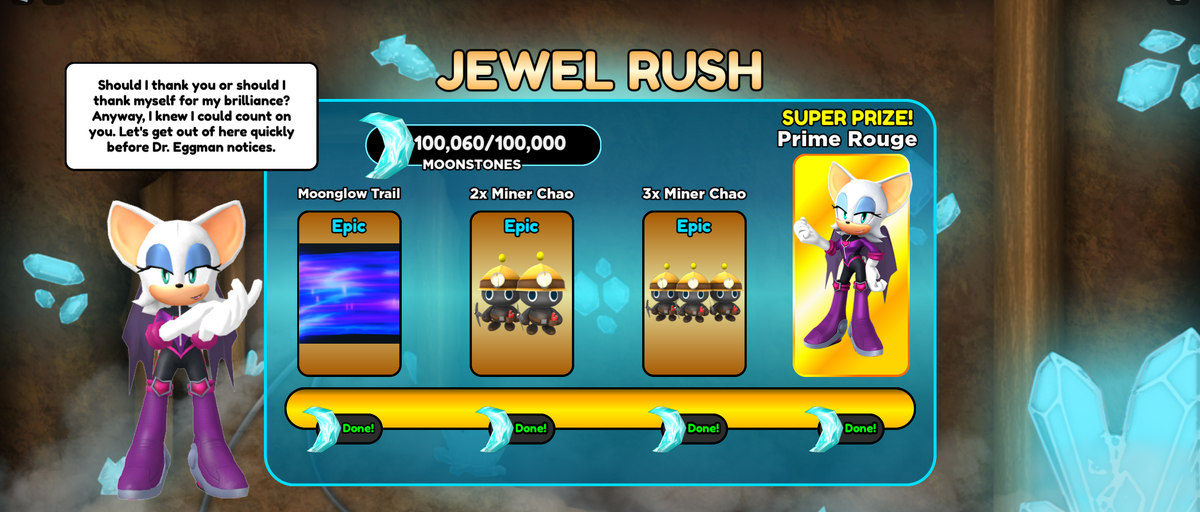 Jewel Rush | Sonic Speed Simulator Wiki | Fandom