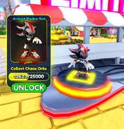 Android Shadow Red Event | Sonic Speed Simulator Wiki | Fandom