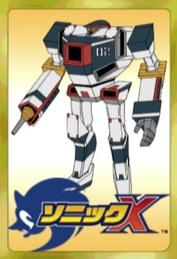 Laser Hunter (Sonic X) | Sonic X Wikia | Fandom