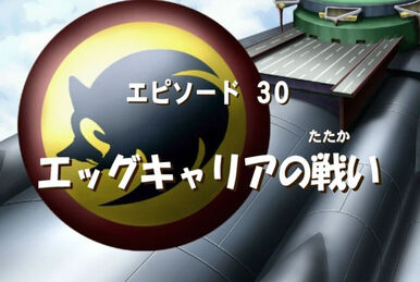 Super Wataru Episode 51 | Mashin Eiyuuden Wataru Wiki | Fandom Super Wataru Episode 51 | Mashin Eiyuuden Wataru Wiki | Fandom