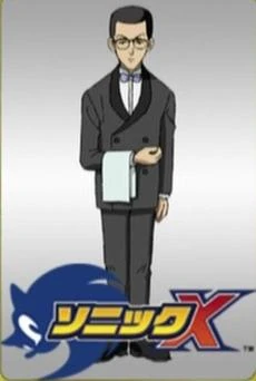 Mister Tanaka | Sonic X Wikia | Fandom
