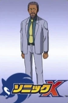 Elmer Johnson | Sonic X Wikia | Fandom