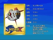 Egg Mobile (Sonic X) | Sonic X Wikia | Fandom