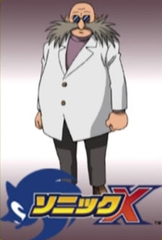 Gerald Robotnik | Sonic X Wikia | Fandom