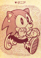 Tania | Sonic Wiki Zone | Fandom