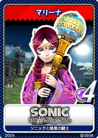 Merlina the Wizard/Gallery | Sonic Wiki Zone | Fandom