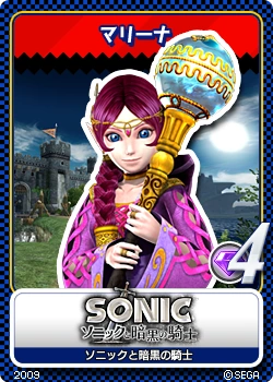 Merlina the Wizard/Gallery | Sonic News Network | Fandom