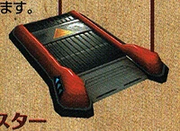 Dash Panel/Gallery | Sonic Wiki Zone | Fandom