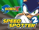 Sonic Speed Spotter 2 | Sonic Wiki Zone | Fandom