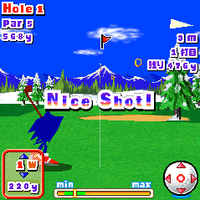 Sonic Golf 3D | Sonic Wiki Zone | Fandom