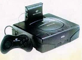 Sega NetLink | Sonic Wiki | Fandom