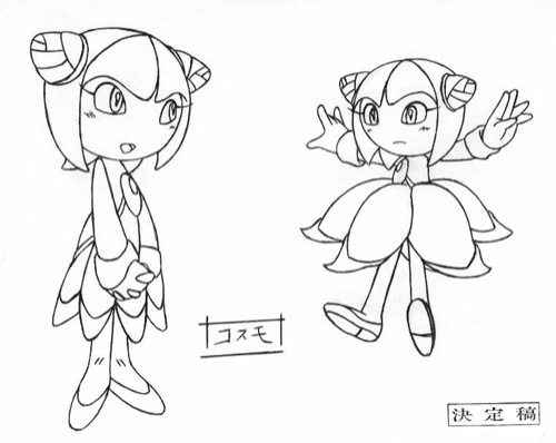 Galeria artykułu Cosmo | Sonic Wiki | Fandom