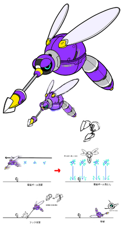 Speed Jungle Zone mini boss Sonic Wiki Zone Fandom