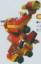 Cyclone | Sonic Wiki Zone | Fandom