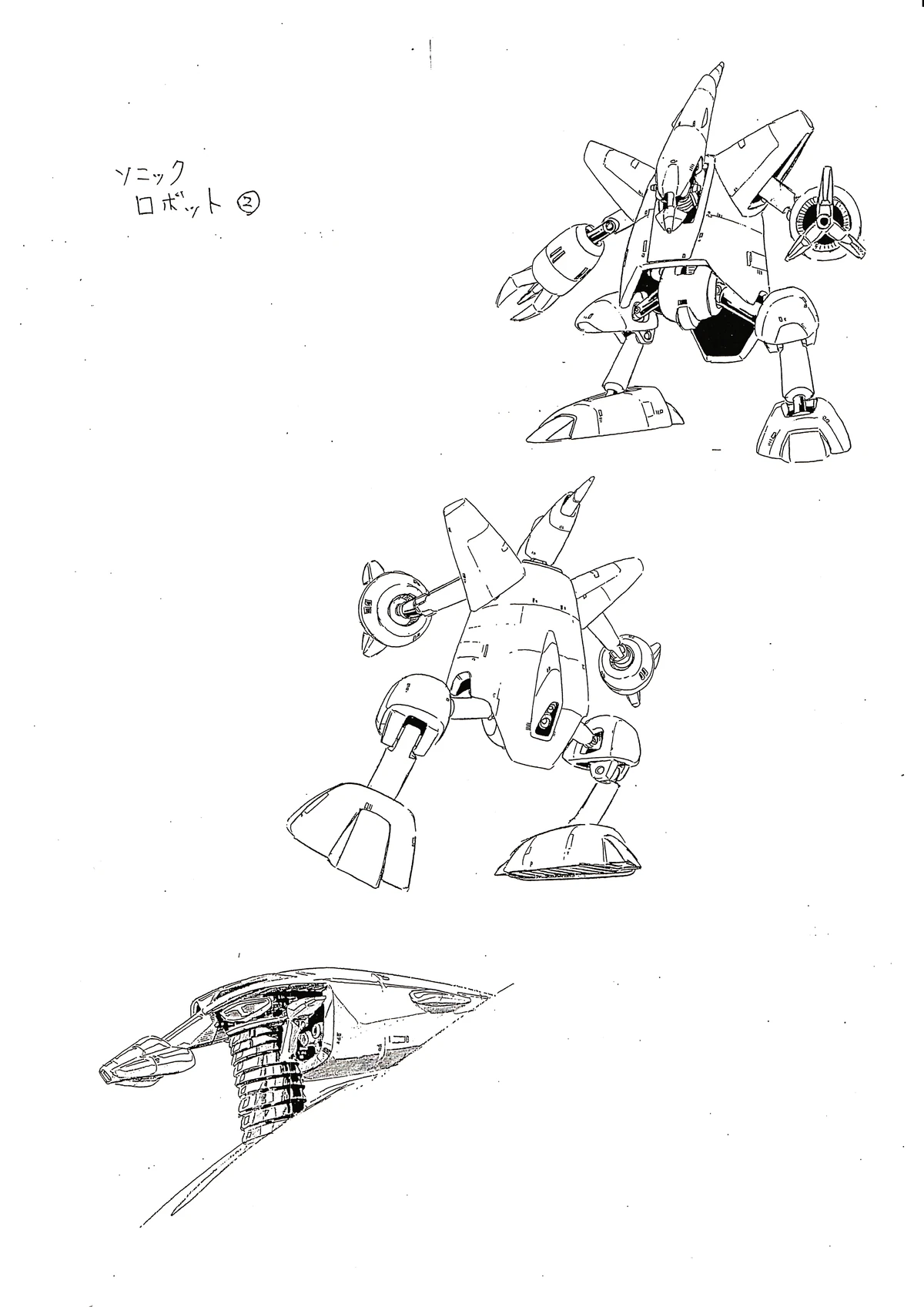 Sonic X pilot | Sonic Wiki Zone | Fandom