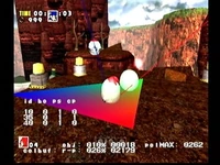 Debug Mode | Sonic Wiki Zone | Fandom