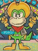 Anton Veruca | Sonic Wiki Zone | Fandom