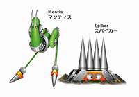 Badnik/Gallery | Sonic News Network | Fandom